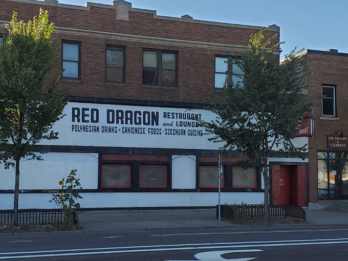 red dragon restaurant minneapolis, mn 1