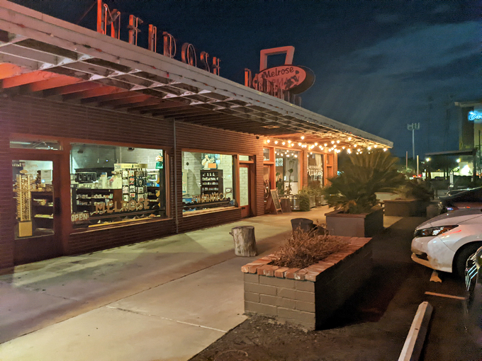 thunderbird lounge 8