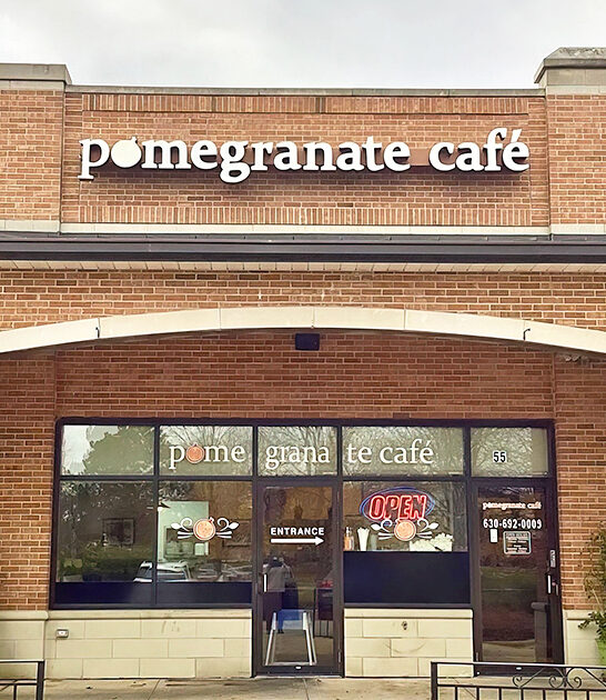 best breakfast skillets illinois ftr