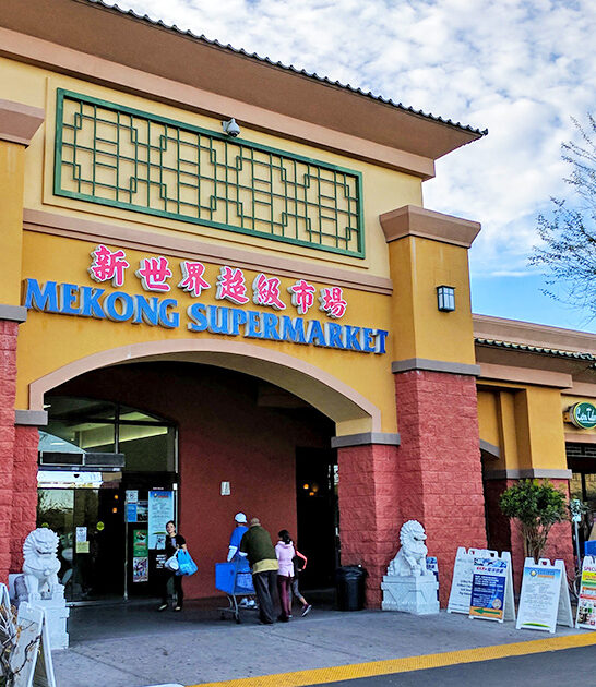 enormous international market arizona ftr