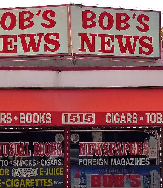 florida tiny bookstore ftr