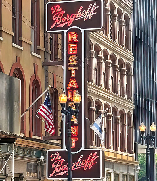 german sausage trio illinois ftr