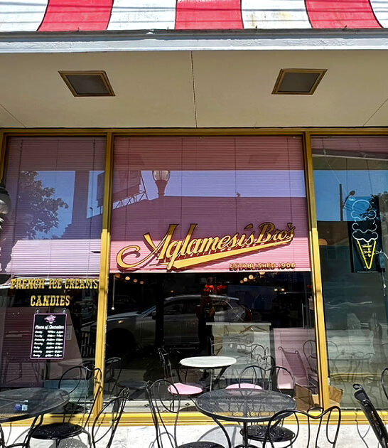 iconic ice cream ohio ftr