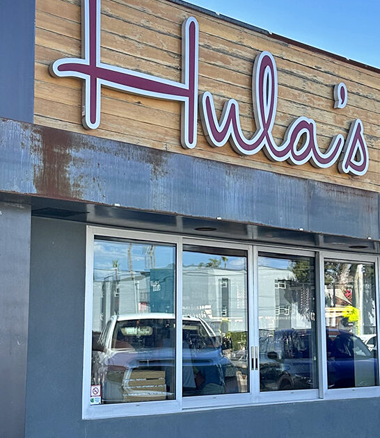 jerk chicken arizona bar ftr