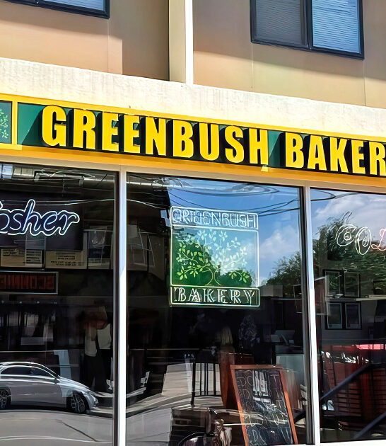 kosher donuts wisconsin bakery ftr