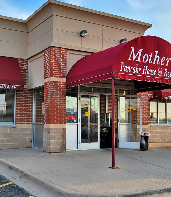 omelet illinois restaurant ftr