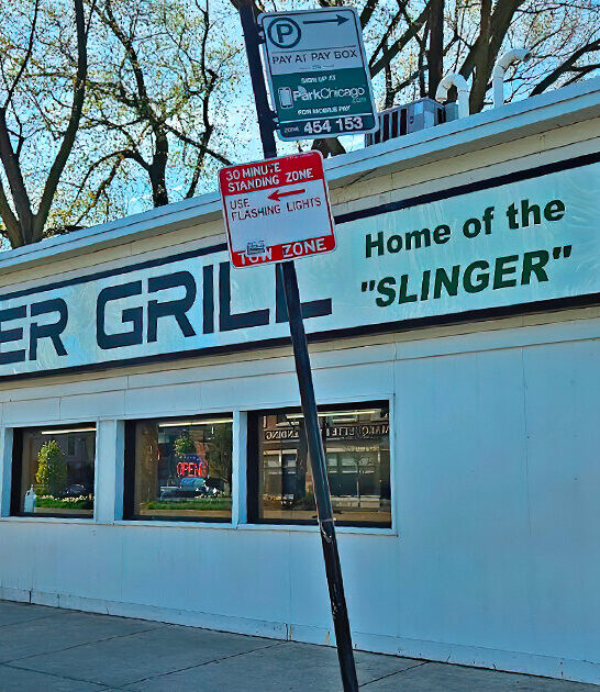 skillets tiny illinois diner ftr