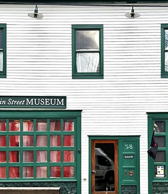 wonderfully bizarre museum vermont ftr