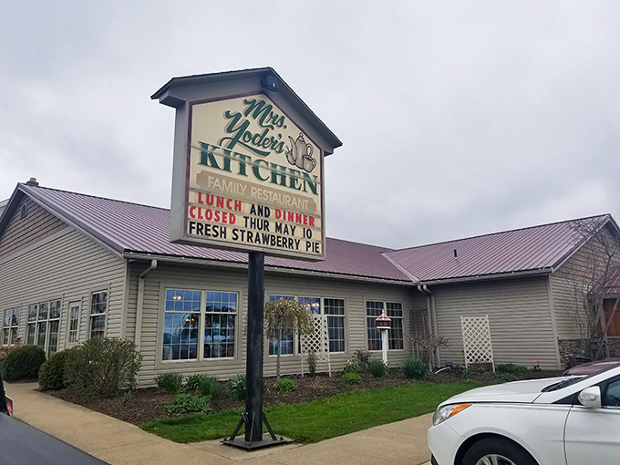 The unassuming exterior hides a buffet line that could make grown adults weep with joy and anticipation.