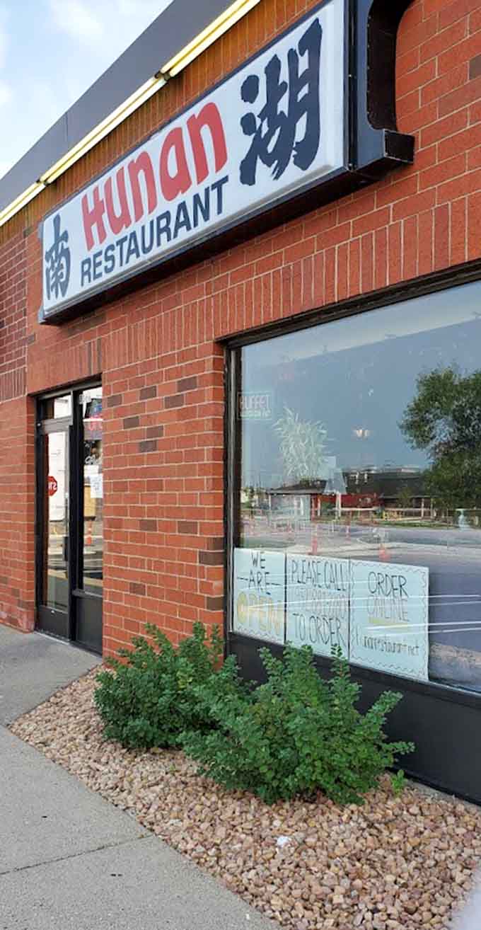 The exterior view shows the accessible location with ample parking, making it easy to satisfy those sudden sesame chicken cravings.