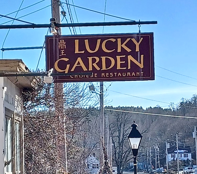 The sign says "Lucky Garden," but locals know the real luck is finding such authentic flavors in small-town Maine.