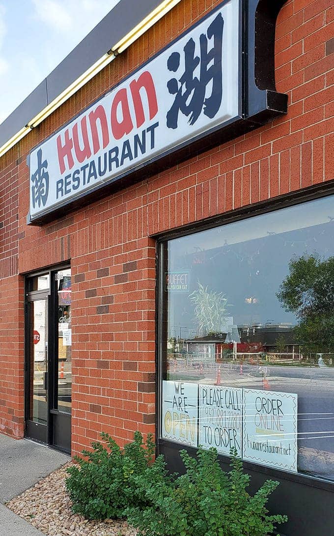 Even from outside, you can sense this is a place where good things happen, where egg rolls achieve legendary status and customers become regulars.