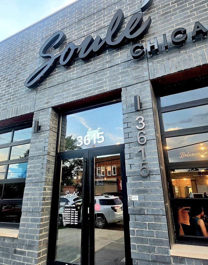 The entrance to your new favorite restaurant, just waiting for you to walk through and discover something special.