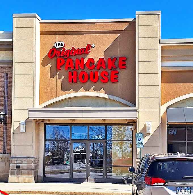 The exterior view that promises pancake paradise within &ndash; an unassuming facade hiding extraordinary breakfast treasures.