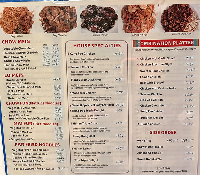 This menu reads like a greatest hits album of Chinese cuisine, offering everything from familiar favorites to adventurous specialties worth exploring.