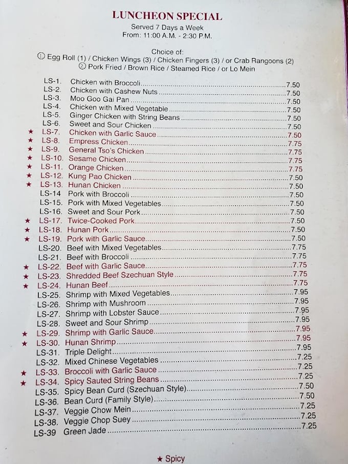 The lunch special menu reads like a treasure map to flavor country, with stars marking the spicy adventures awaiting brave diners.