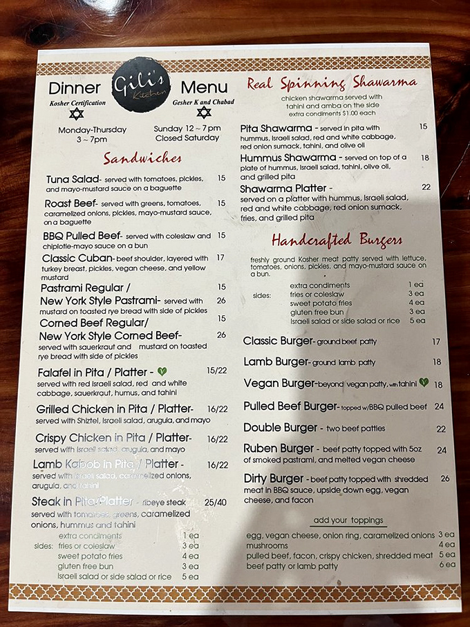 A treasure map of kosher delights, from classic deli sandwiches to "Real Spinning Shawarma" &ndash; each description promising a flavor adventure worth taking.