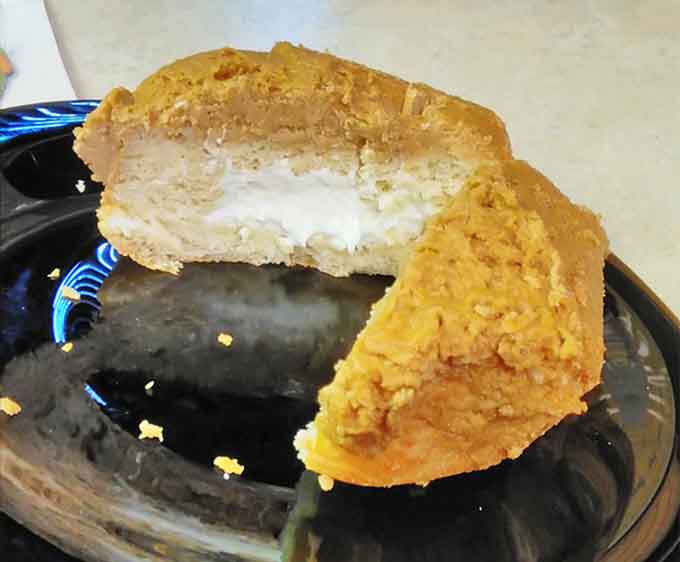 The cream-filled maple iced donut combines two perfect worlds &ndash; the earthiness of maple with a cloud-like cream center that defies physics.