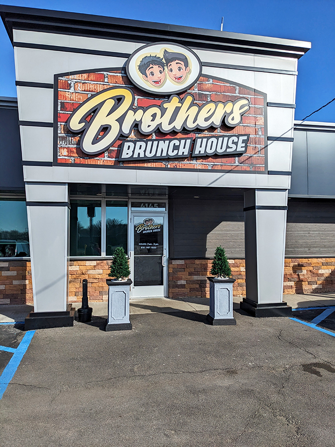 brothers brunch house 1