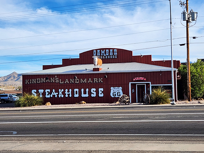 dambar & steak house 1