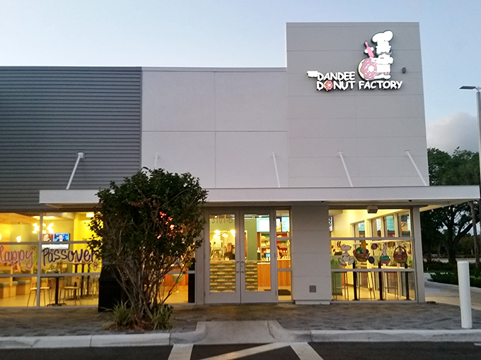 dandee donut factory 1