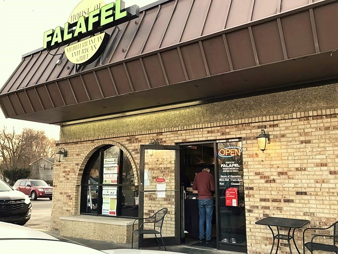 house of falafel 1