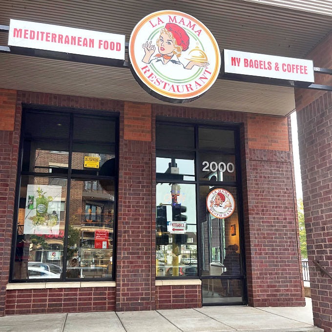 la mama restaurant 1