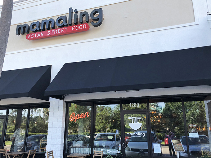 mamaling asian street food 1