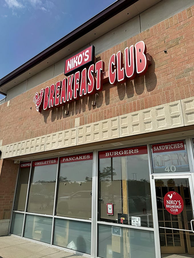 niko's breakfast club 1