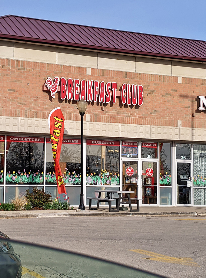 niko's breakfast club 1