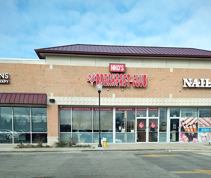 niko's breakfast club 1