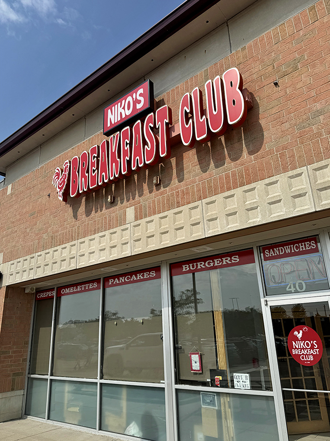 niko's breakfast club 1