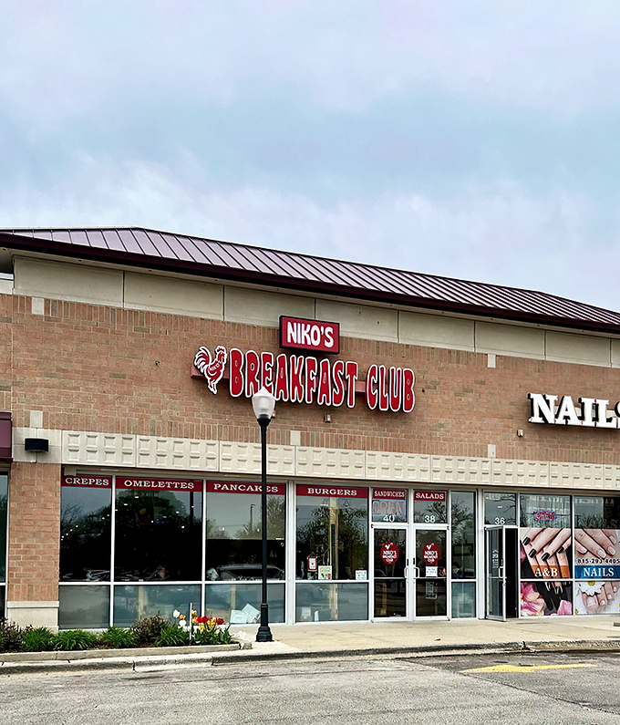 niko's breakfast club 1