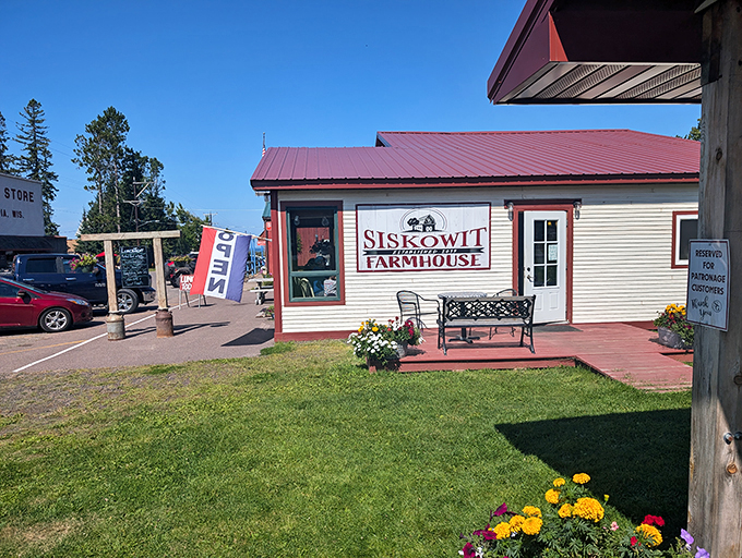 siskowit farmhouse 1