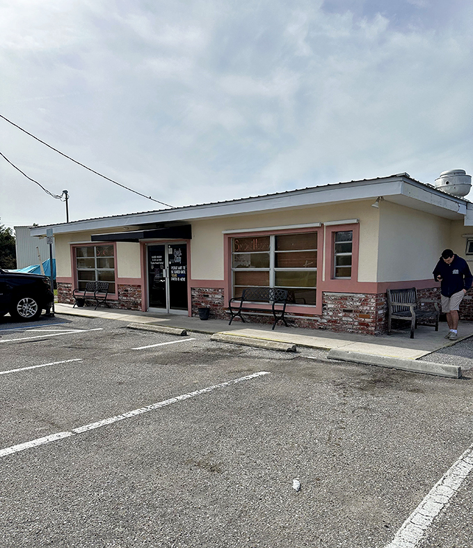 smoke house restaurant 1