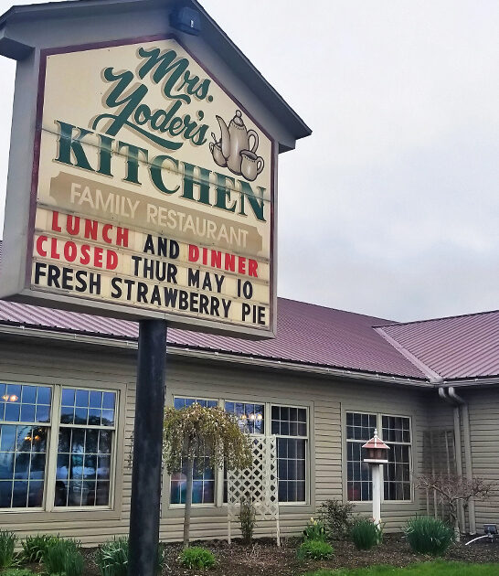 amish food restaurant ohio ftr