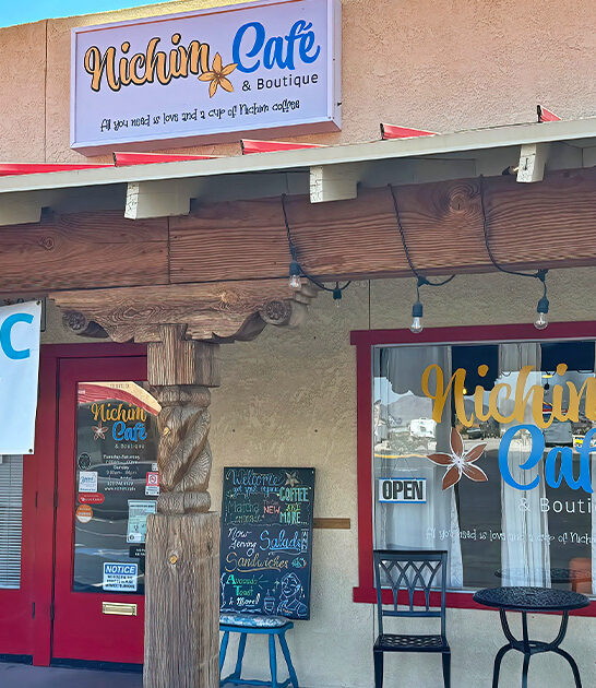 best empanadas arizona ftr