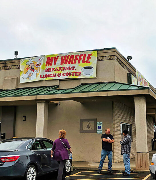 best skillet restaurant illinois ftr