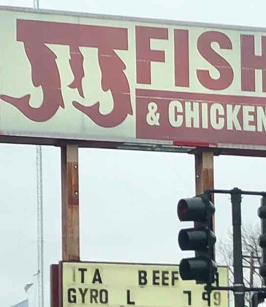 catfish nuggets minnesota ftr