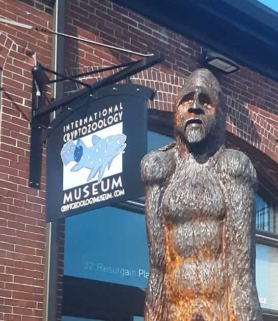 cryptozoology museum maine ftr