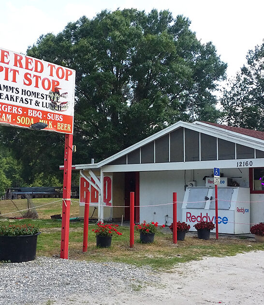 florida country fried steak ftr