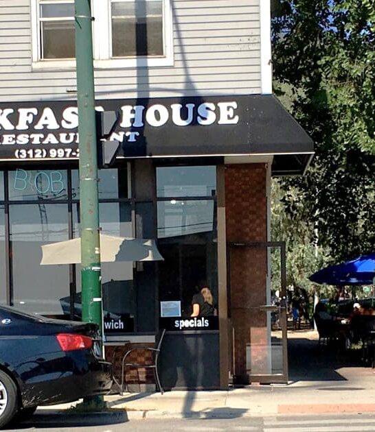 illinois best pancakes ftr