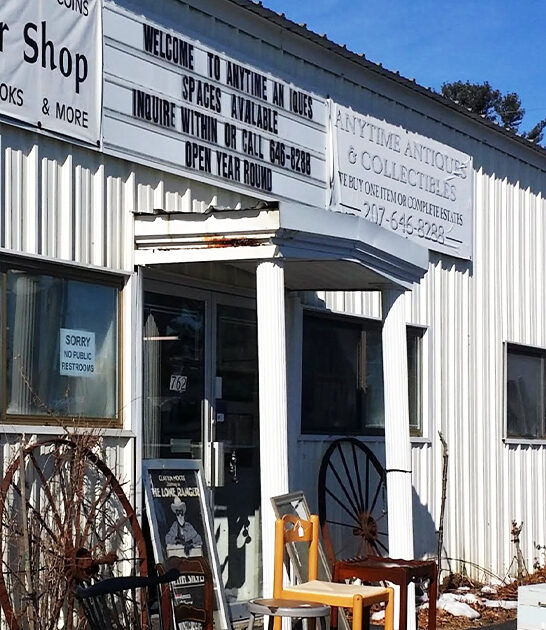 little known antique maine ftr