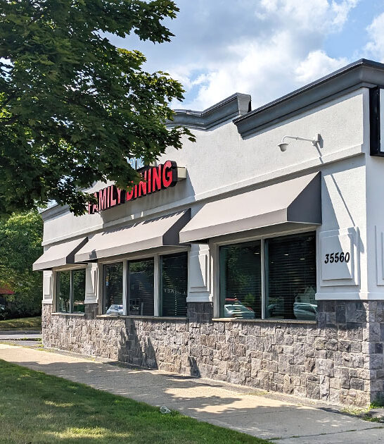 michigan best breakfast ftr