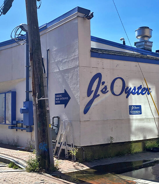 steamed clams maine restaurant ftr