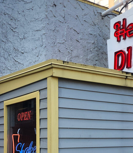 vermont corned beef hash ftr