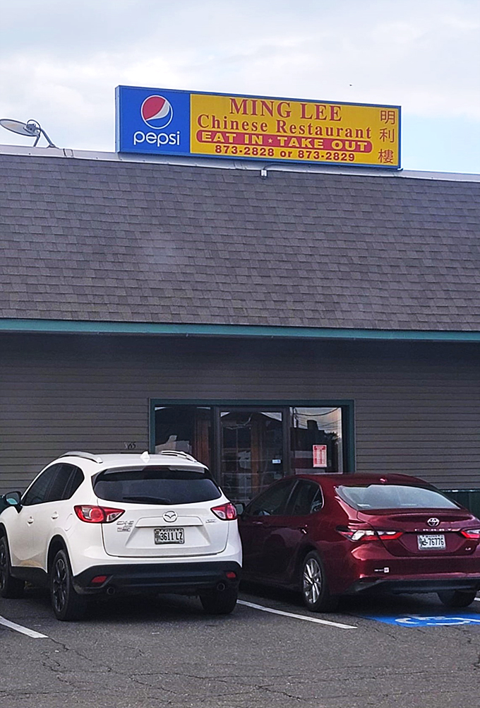 A humble storefront that proves you can't judge a book by its cover - or a Chinese restaurant by its Pepsi sign.