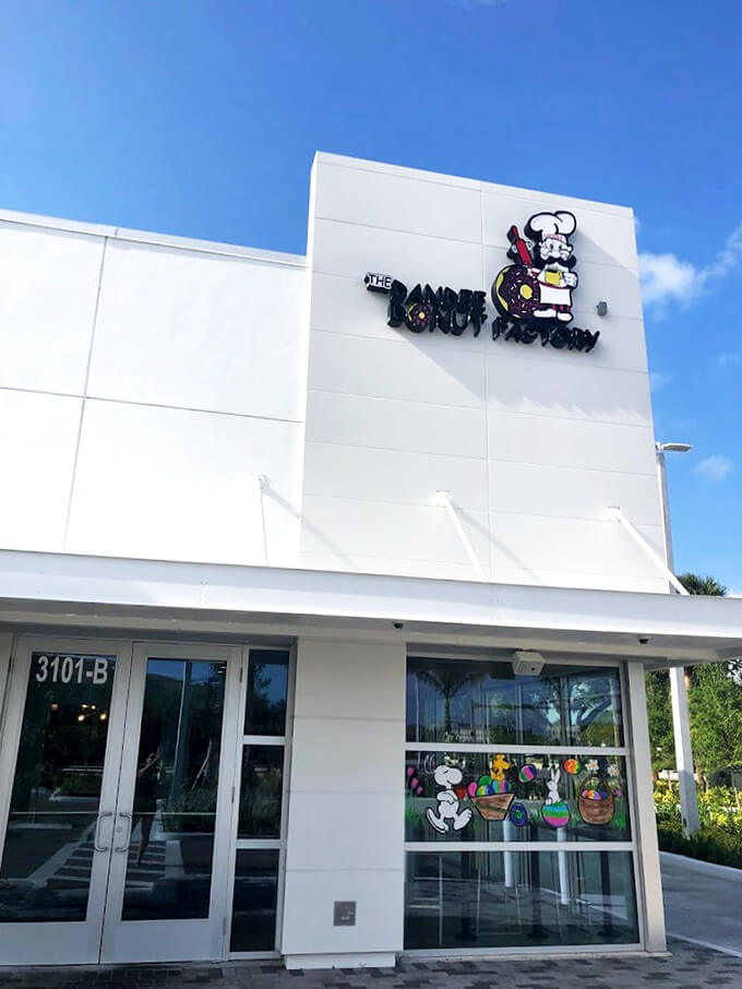 Welcome to donut nirvana! Dandee Donut Factory's facade is like a blank canvas, just waiting to be filled with sugary masterpieces.