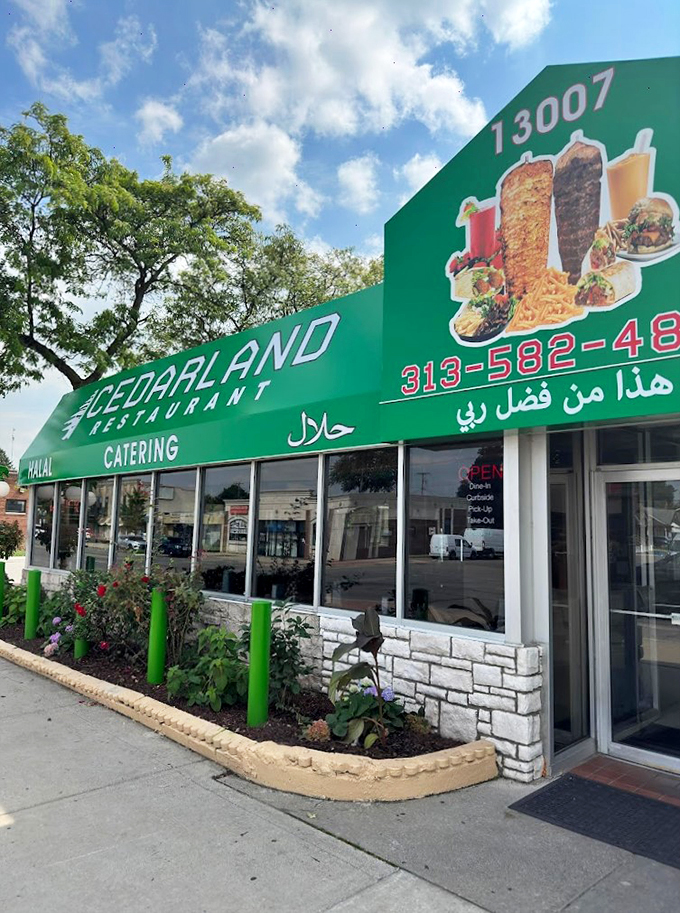 Welcome to Cedarland, where the green awning beckons like a Lebanese oasis in the heart of Dearborn. It's not just a restaurant; it's a portal to flavor town!