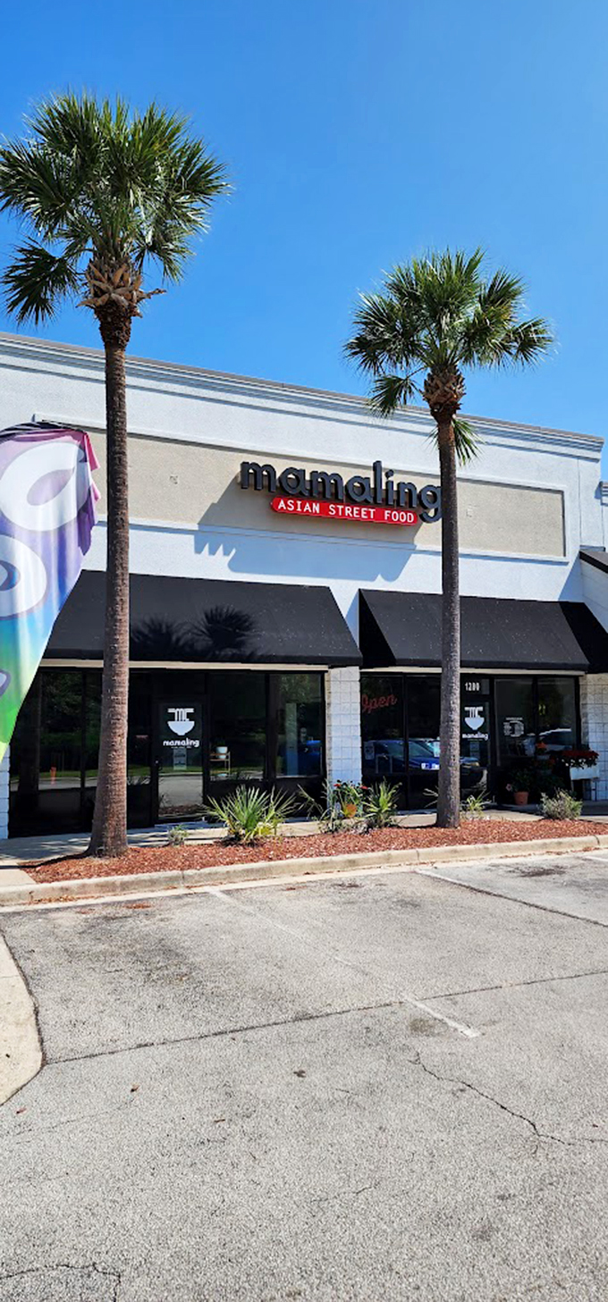 Palm trees and promise: Mamaling's unassuming storefront is like a book with a plain cover hiding culinary adventures within.